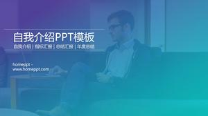 Simple self-introduction PPT template with blue gradient background for ...