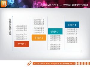 Color flat and practical PPT progressive relationship chart PowerPoint ...