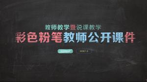Teacher's open class slide template on blackboard chalk background free ...