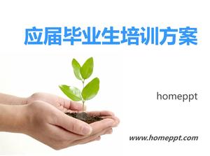 Fresh graduate training program PPT free download PowerPoint Templates ...