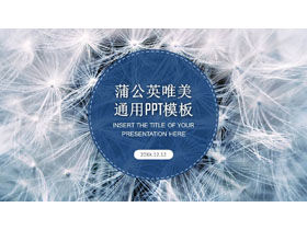 Beautiful Dandelion PPT template PowerPoint Templates Free Download