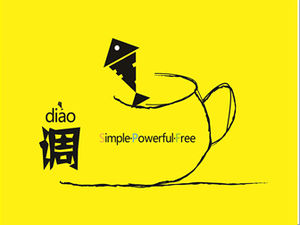 Plantilla ppt de filosofía de afinación PowerPoint Templates Descarga ...