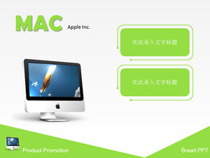 Apple all-in-one simple style ppt template PowerPoint Templates Free ...