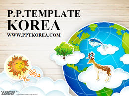 Animal and plant earth ecology environment theme ppt template ...