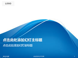 Template ppt kreatif garis biru PowerPoint Template Free Download