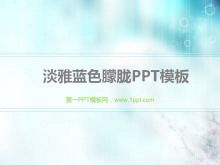 Elegant blue hazy warm bubble background PowerPoint template download ...