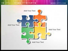 Tangram PPT vignette PowerPoint Templates Free Download