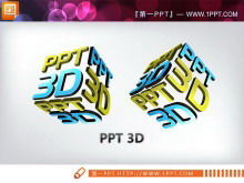 3D three-dimensional slide chart package download PowerPoint Templates ...
