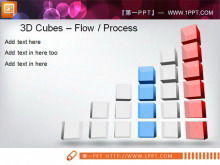 Columnar statement illustration diagram PPT material download ...