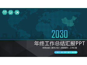 Blue world map bitmap background work summary PPT template PowerPoint ...