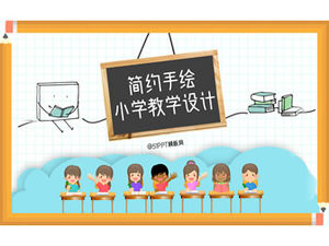 Simple hand drawn cartoon style elementary school teaching design ppt ...