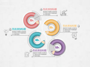 可拆分变色中国地图和世界地图ppt地图素材（含地图AI源文件） PowerPoint模板免费下载