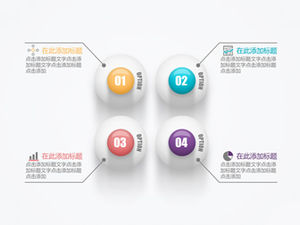 可拆分变色中国地图和世界地图ppt地图素材（含地图AI源文件） PowerPoint模板免费下载