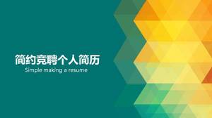 Self-promotion introduction introduction ppt template PowerPoint ...