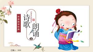 Poetry recitation talk lesson ppt template PowerPoint Templates Free ...