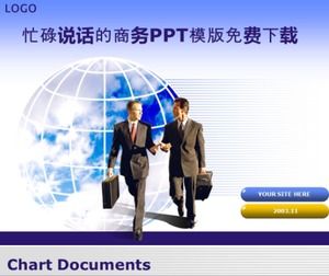 Busy talking business PPT template PowerPoint Templates Free Download