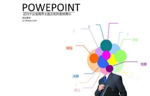 Simple self-introduction ppt template PowerPoint Templates Free Download