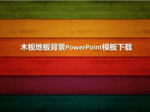 Exquisite wood grain plank ppt template PowerPoint Templates Free Download