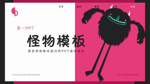 Red and black color cartoon little monster theme PPT template ...