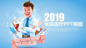 Blue injection background-hospital PPT template PowerPoint Templates ...