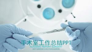 Operating room work summary ppt template PowerPoint Templates Free Download