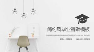 Doctoral dissertation defense ppt template PowerPoint Templates Free ...