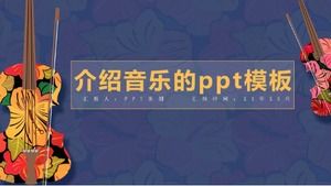 Introduction to music ppt template PowerPoint Templates Free Download