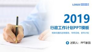 Administrative work plan ppt template PowerPoint Templates Free Download