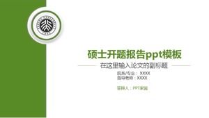 Master's proposal report ppt template PowerPoint Templates Free Download