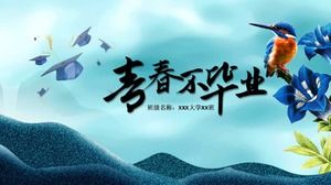 Twenty years alumni association theme ppt template PowerPoint Templates ...