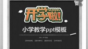 Primary school teaching ppt template PowerPoint Templates Free Download