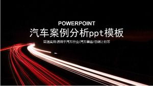 Car case study ppt template PowerPoint Templates Free Download