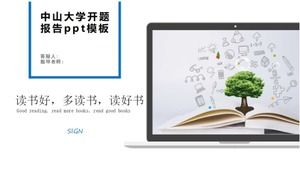 Sun Yat-sen University opening report ppt template PowerPoint Templates ...
