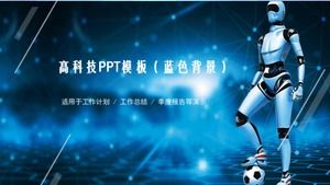High-tech PPT template (blue background) PowerPoint Templates Free Download