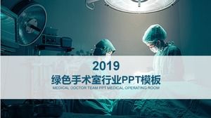 Green operating room industry PPT template PowerPoint Templates Free ...