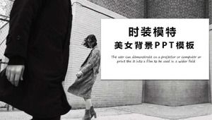 Fashion model beauty background PPT template PowerPoint Templates Free ...