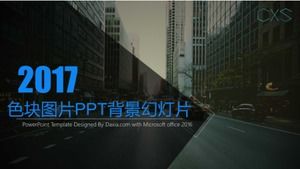 Color block picture PPT background slideshow PowerPoint Templates Free ...