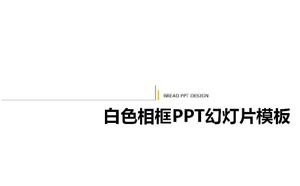 White photo frame PPT slideshow template PowerPoint Templates Free Download