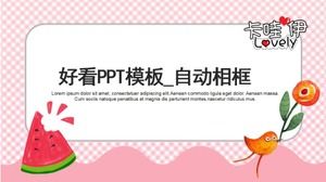 Beautiful PPT template _ automatic photo frame PowerPoint Templates ...