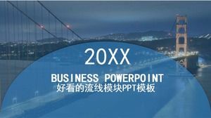 Beautiful streamline module PPT template PowerPoint Templates Free Download