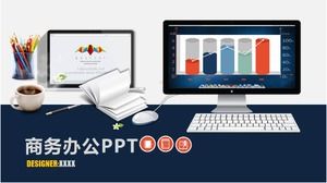 Texture@-computer theme-PPT template PowerPoint Templates Free Download