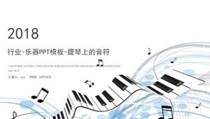 Industry - musical instruments PPT template - notes on the violin ...