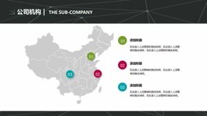 2011 PPT background PowerPoint Templates Free Download