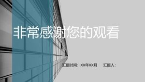 Project defense ppt template PowerPoint Templates Free Download