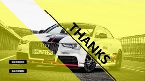 Teacher newcomer self-introduction ppt template PowerPoint Templates ...