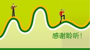 Company newcomer simple self-introduction ppt template PowerPoint ...