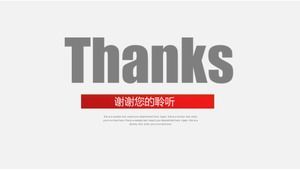 Workplace newcomer interview self-introduction ppt template PowerPoint ...