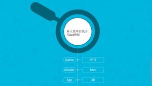 Simple self-introduction ppt template for newcomers PowerPoint ...