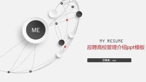 Application for college management introduction ppt template PowerPoint ...