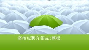 College application introduction ppt template PowerPoint Templates Free ...